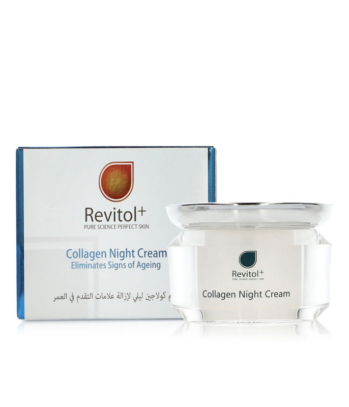 REVITOL ANTI-AGING COLLAGEN NIGHT CREAM 40G | Rosh Medical Company
